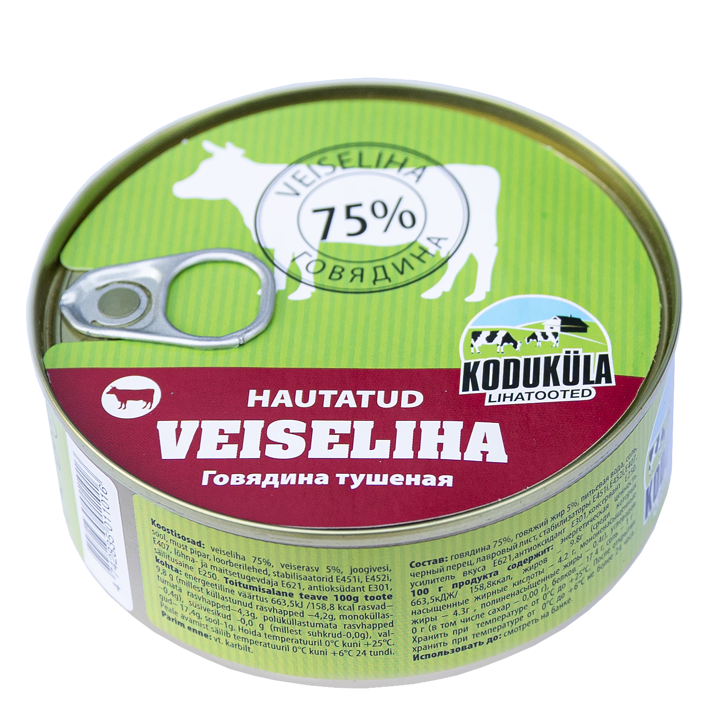 Koduküla hautatud veiseliha 250g / lihasisaldus 75% – Mobec AS